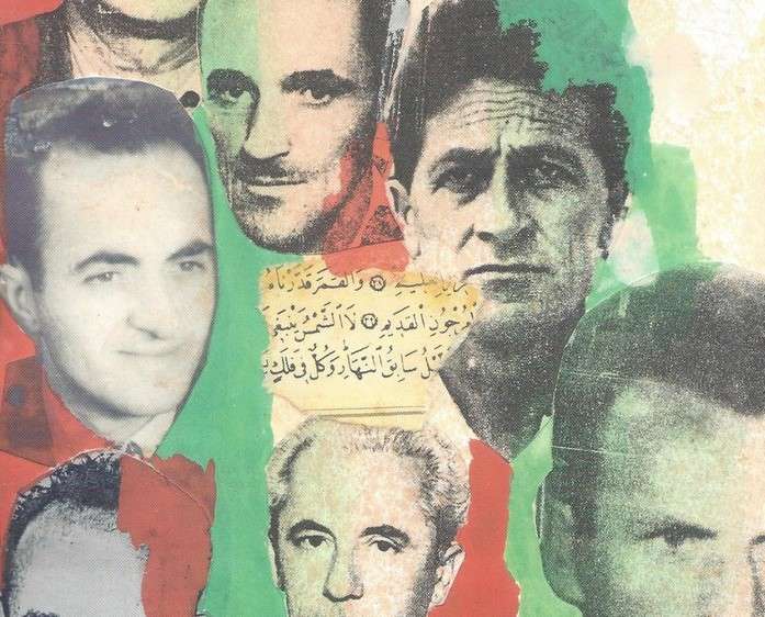 FELJTON – “Mladi muslimani” (XI): “Mladi muslimani” Sandžaka | ARHIV STAV